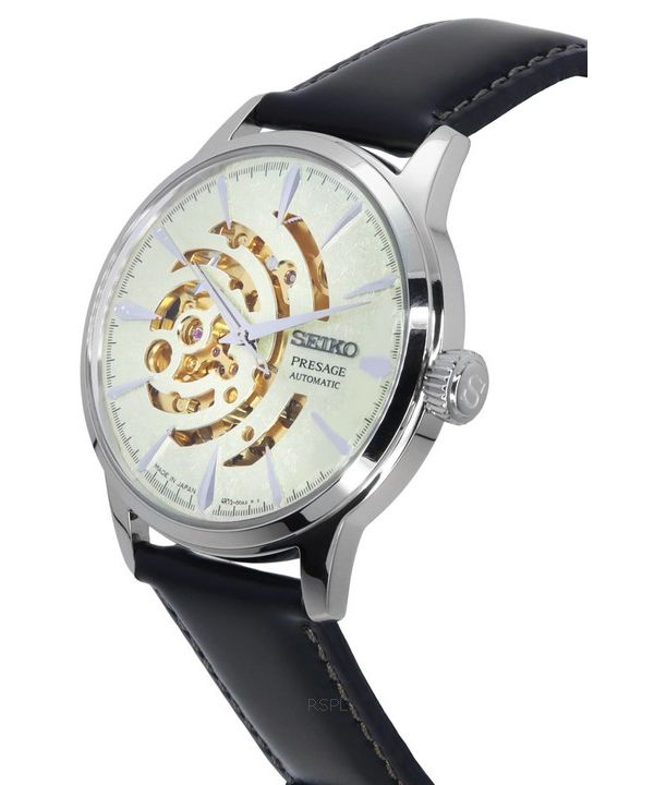 Seiko Presage Cocktail Time Star Bar Limited Edition Automatic SSA455J1 ...